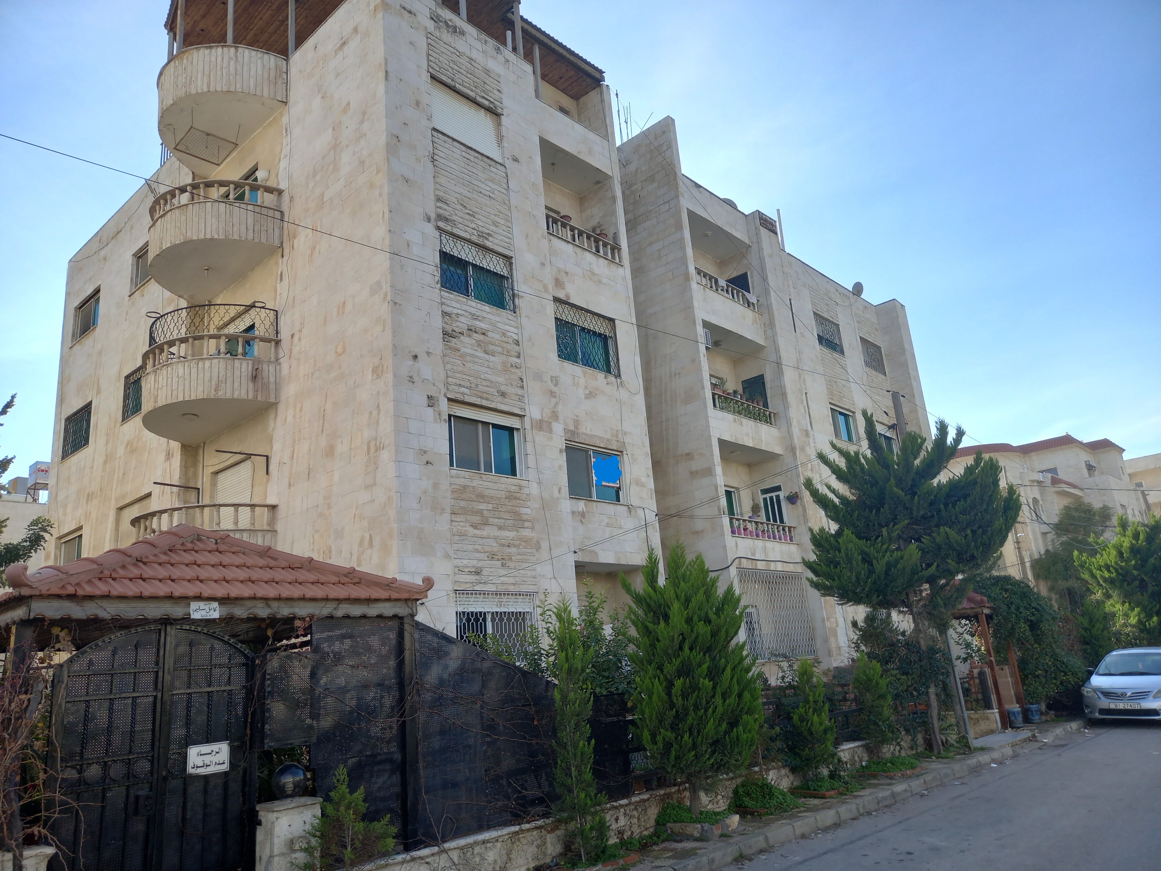 Apartment for Sale In Khalda