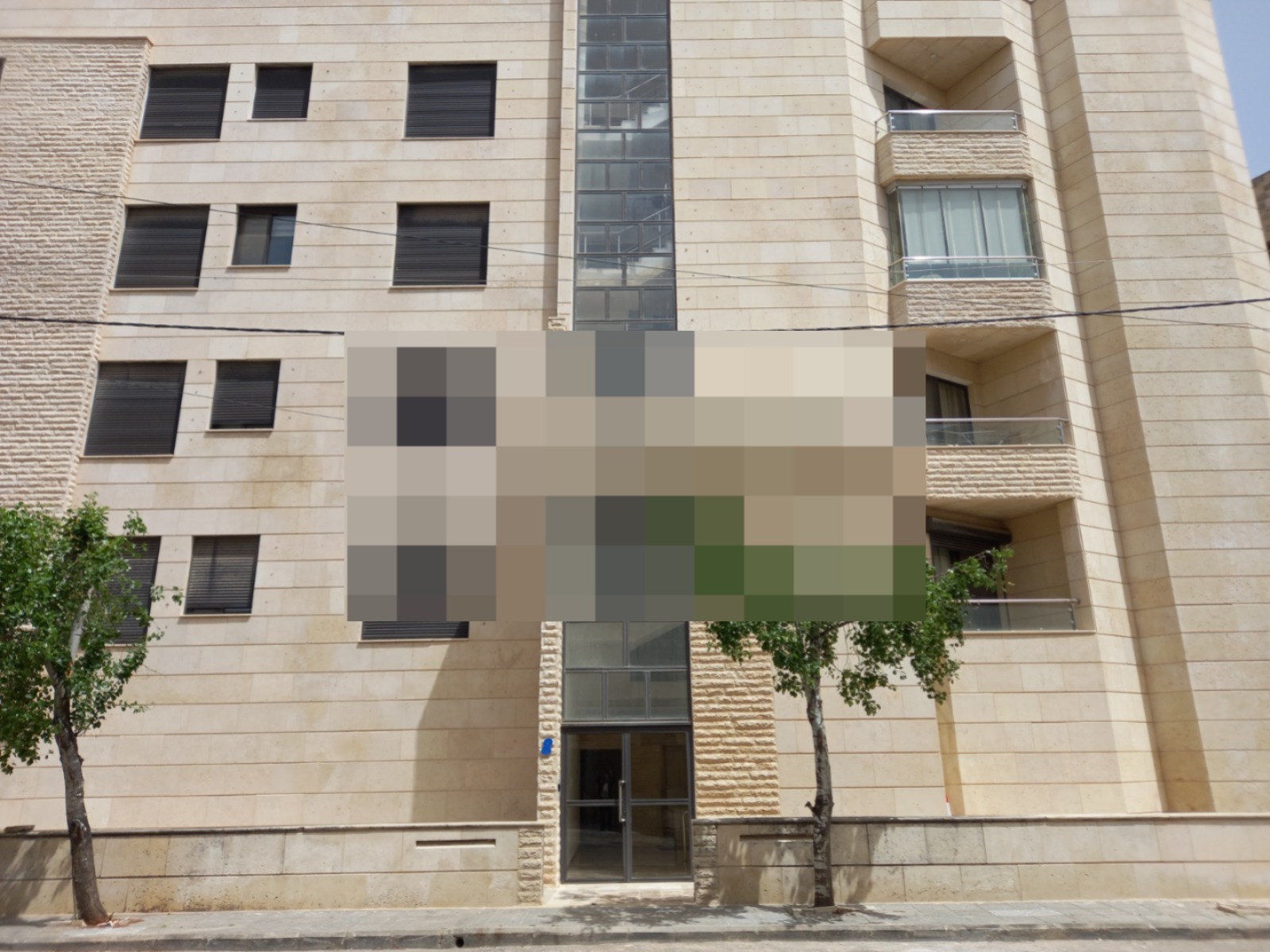 Abu Judom Real Estate | Premium Properties in Amman, Jordan | 70+ Years ...